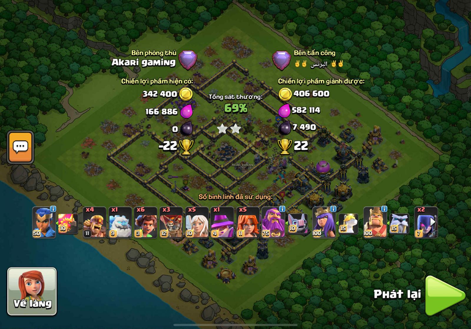 Trophy Base TH17 Rank 5k7 Huyền Thoại Thủ 2 Sao Có Súng Cối Bắn Đá Tháng 9 2025 Clash of clans